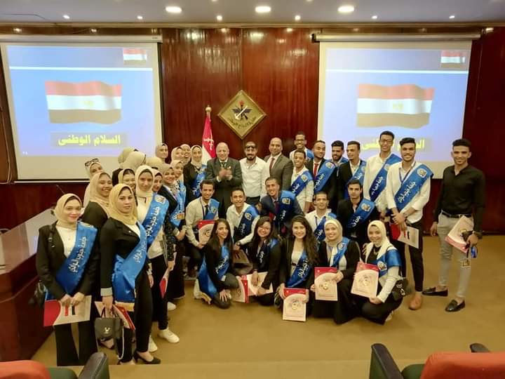 The Conclusion of the Strategic and National Security Course Activities ...