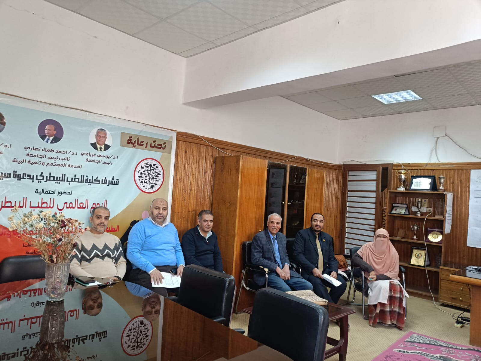 Innovation and Future Foresight Fund Committee meeting – Faculty of ...